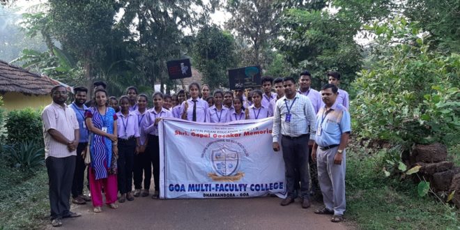Placard Competition & Rally Held at GMFC as part of ‘’Observance of ...