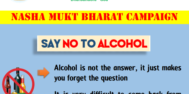 NASHA MUKT BHARAT CAMPAIGN | GMFC
