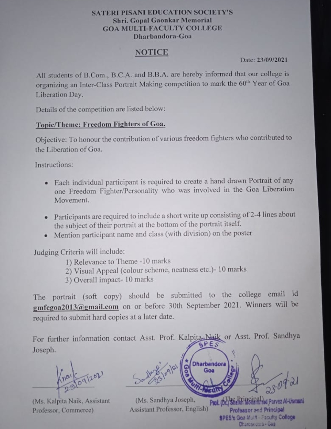 STUDENT NOTICE BOARD | GMFC