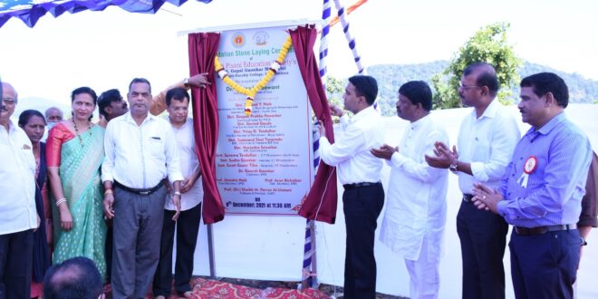 Foundation Stone Laying Ceremony | GMFC