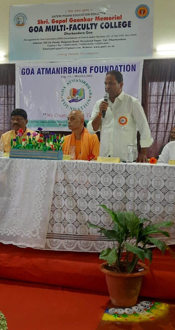 Inauguration of College Campus Extension and Goa Atmanirbhar Foundation ...
